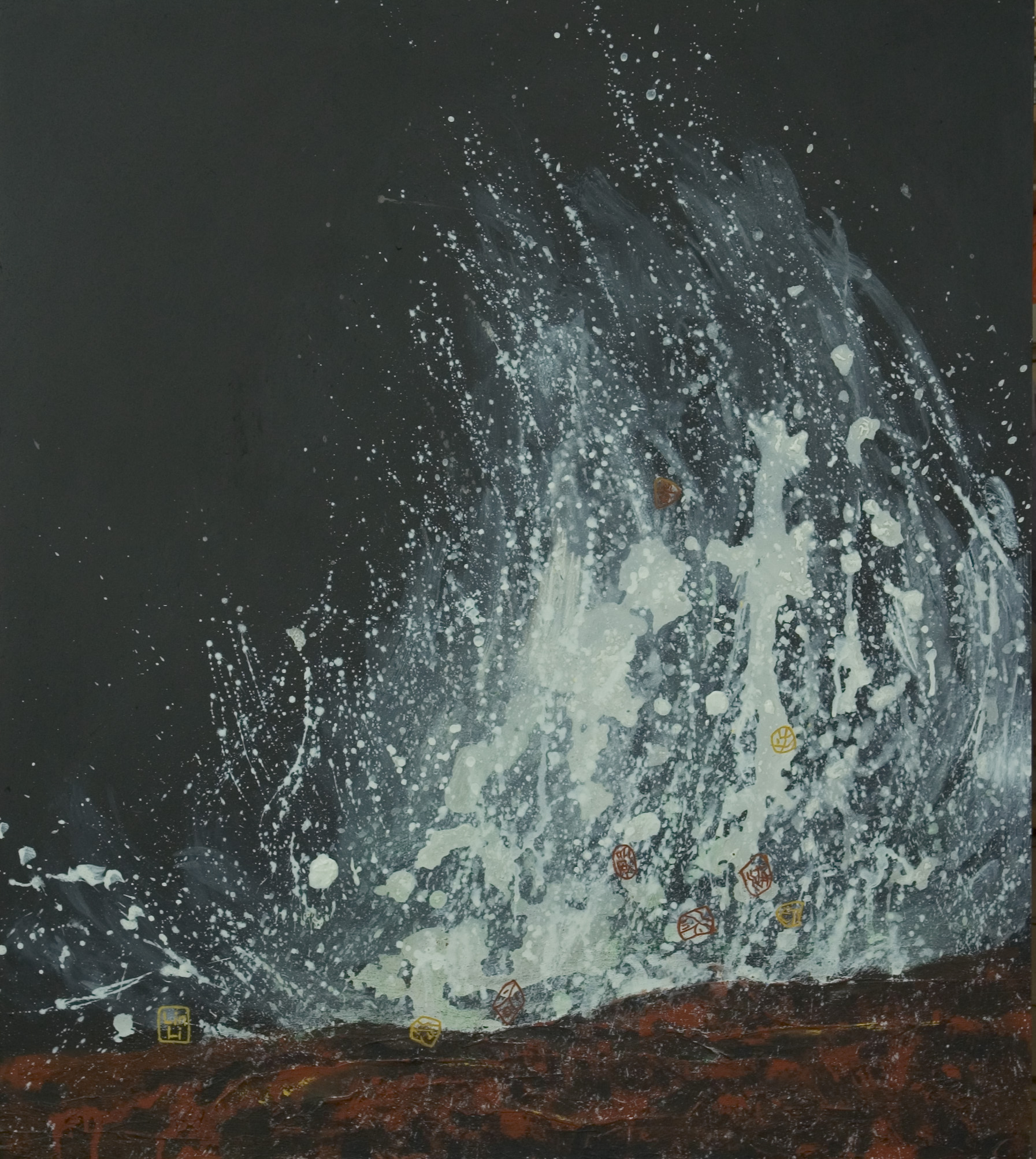 Other works – Lin Li